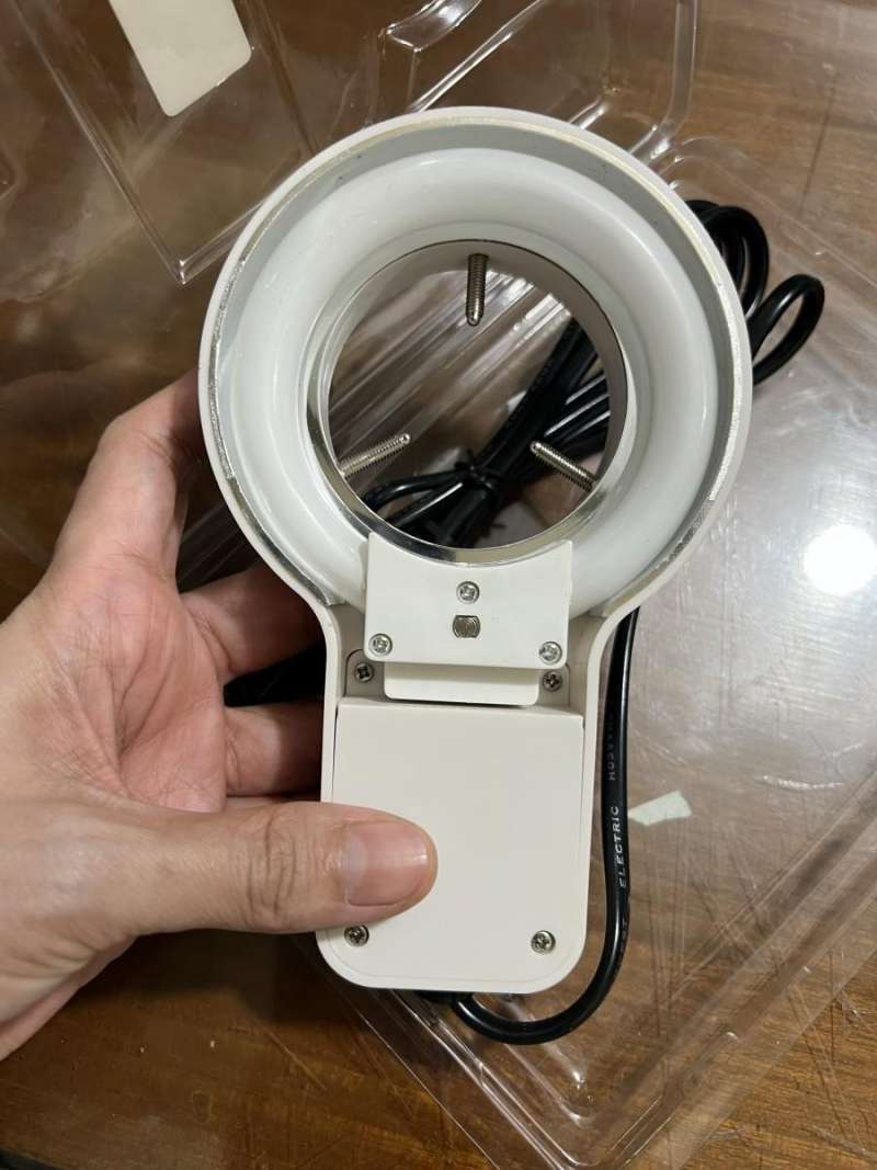 Jual Lampu Microscope Di Seller Gudang Siboncel - Pal Meriam, Kota ...