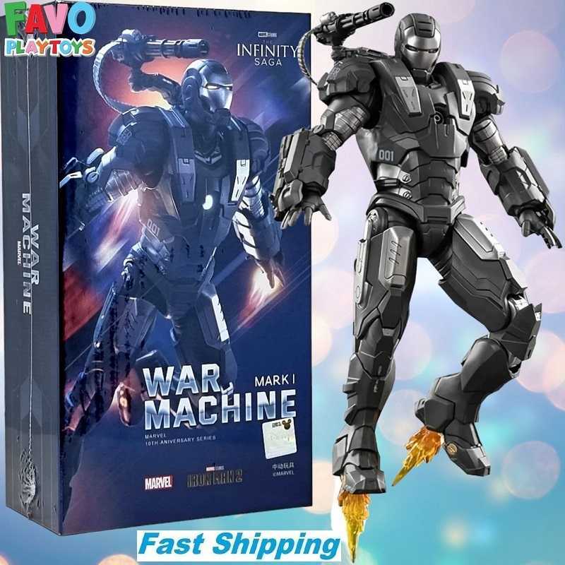 Jual Zd Toys 1/10 Marvel Studios The Infinity Saga Iron Man 2 - War ...
