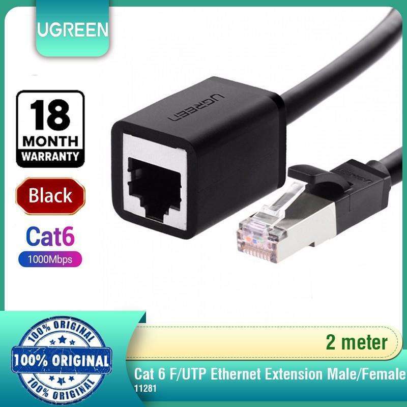 Jual UGREEN Cat 6 FTP Ethernet RJ45 Extension Male/Female 2m di Seller Accessories Store ...