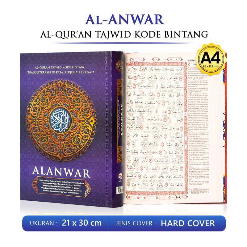 Jual Al Quran Terjemah Besar Al Anwar Ukuran A4 Hc Alquran Tajwid Kode ...
