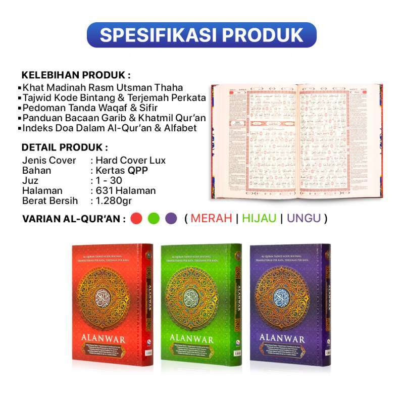 Jual Al Quran Terjemah Besar Al Anwar Ukuran A4 Hc Alquran Tajwid Kode Transliterasi Quran ...