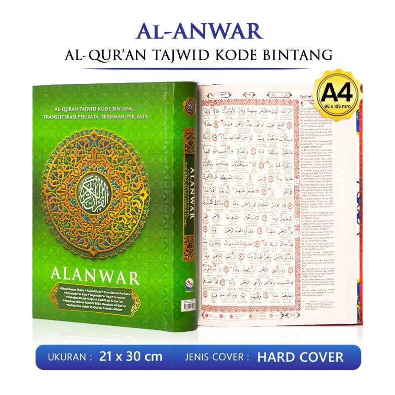 Jual Al Quran Terjemah Besar Al Anwar Ukuran A4 Hc Alquran Tajwid Kode ...