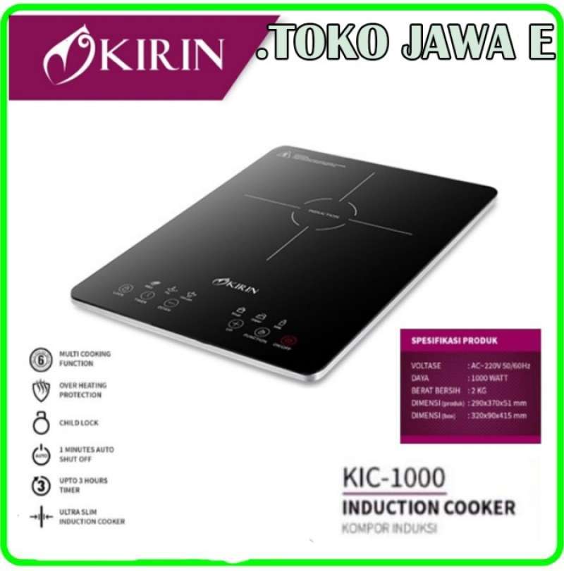 Promo KOMPOR INDUKSI KIRIN KIC 1000/KIRIN INDUCTION COOKER - Child Lock Diskon 33% di Seller ...