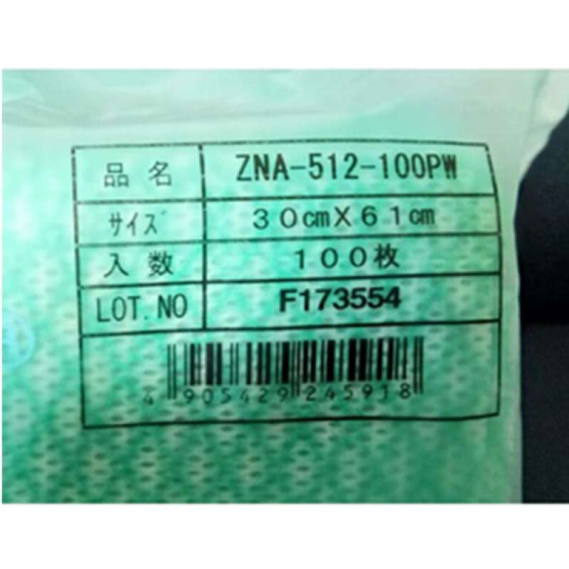 Promo Kuraray Kuraflex Counter Cloth - Paket 1 Karton Isi 800 Seet ...