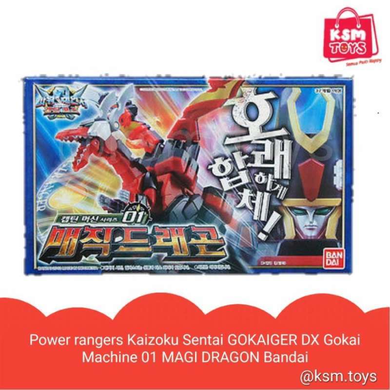 Jual Power Rangers Kaizoku Sentai Gokaiger Dx Gokai Machine 01 Magi Dragon Di Seller Ksm Toys ...