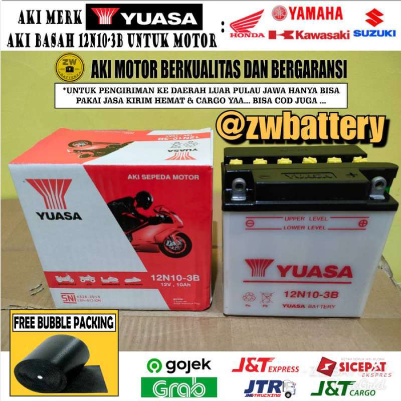 Jual Aki Yuasa 12N10-3B Premium 12V 10Ah di Seller BERKAH RAMAI - Bangka, Kota Jakarta Selatan ...