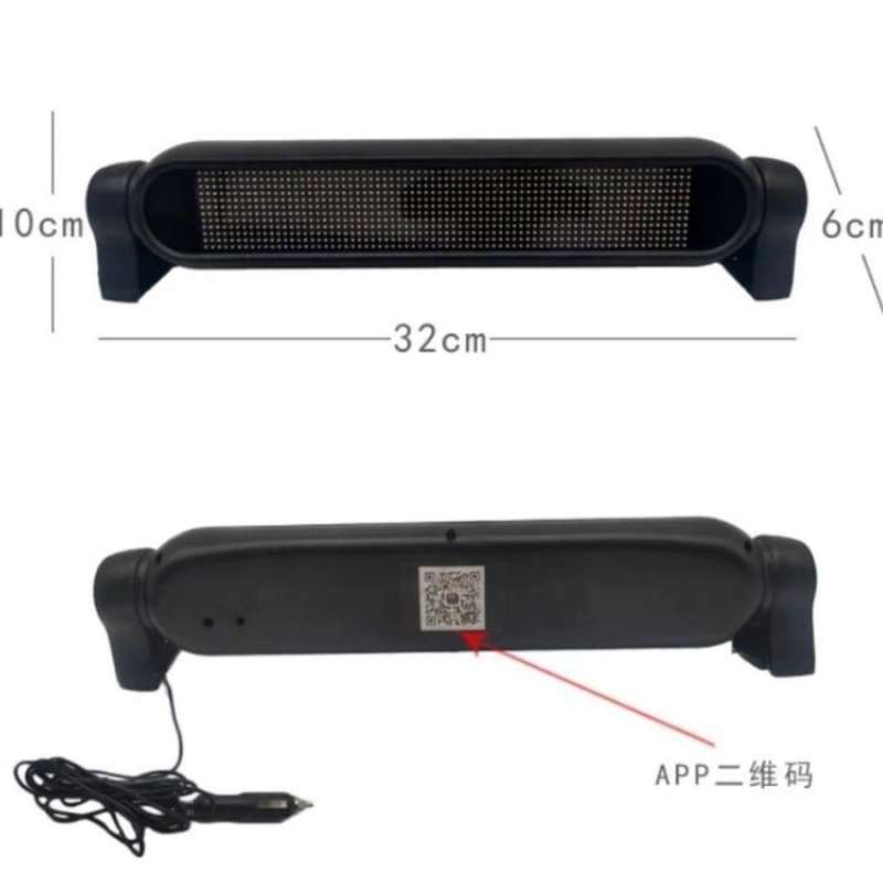 Jual Tampilan Led Mobil, Layar Led Jendela Mobil Di Seller Clicknfit ...