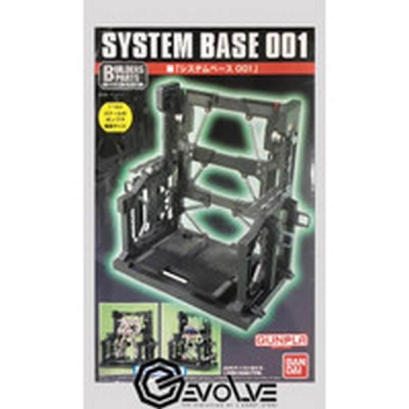 Jual 1/144 Builders Parts: System Base #1 Bandai (Black) di Seller ...