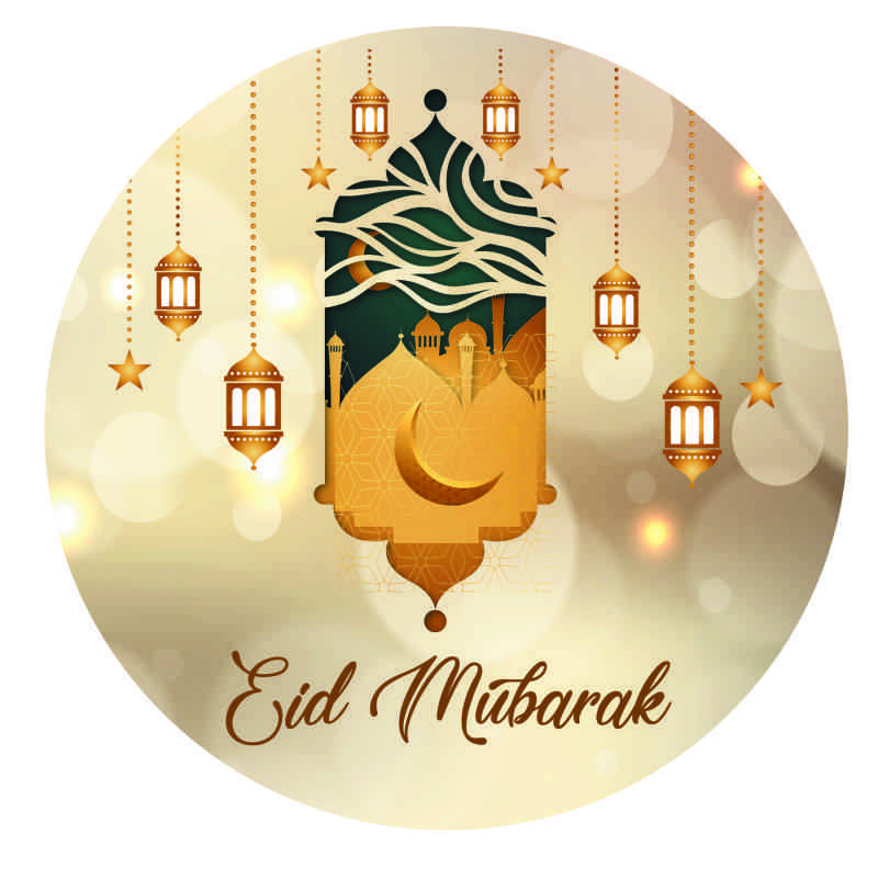 Jual Sticker Lebaran Stiker Toples Bulat untuk Box Hampers Idul Fitri ...