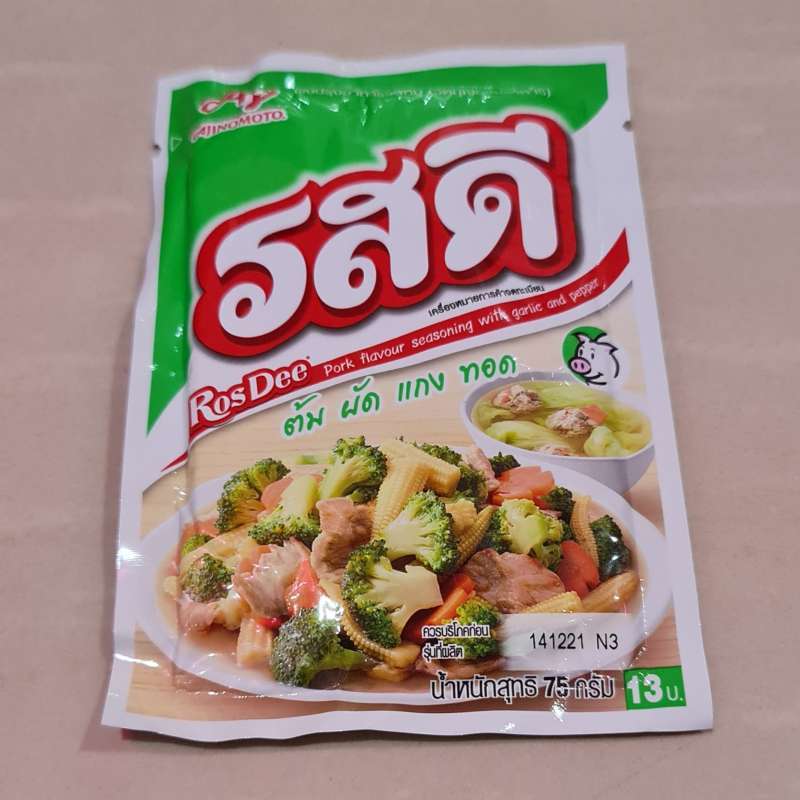Jual Ajinomoto Rosdee Pork Flavour Seasoning With Garlic And Pepper Di ...