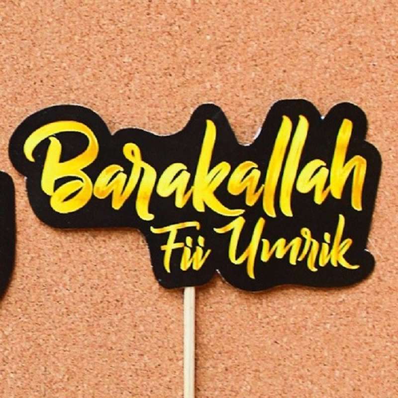 Jual Barakallah Fii Umrik Original Murah - Harga Diskon Juni 2024 ...