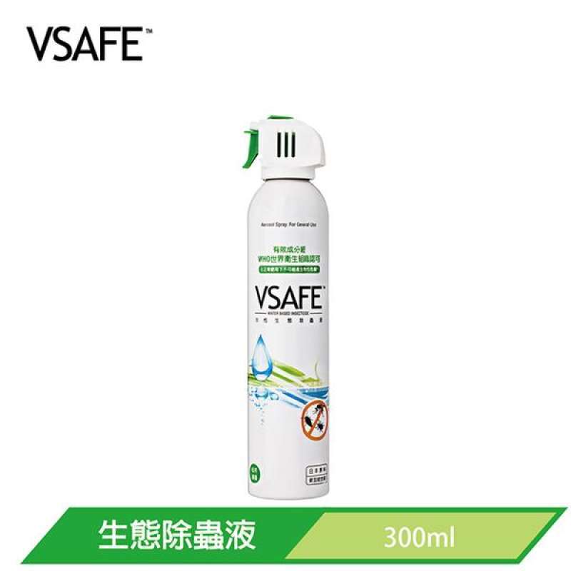Jual (VSAFE)[Singapore VSAFE] Waterborne Ecological Insecticide 300ml ...