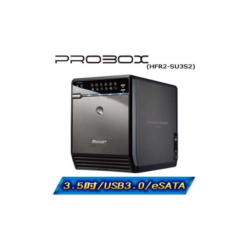 Jual [TAITRA] PROBOX 3.5 USB 3.0 + e-SATA Dual Interface 4-Bay RAID ...