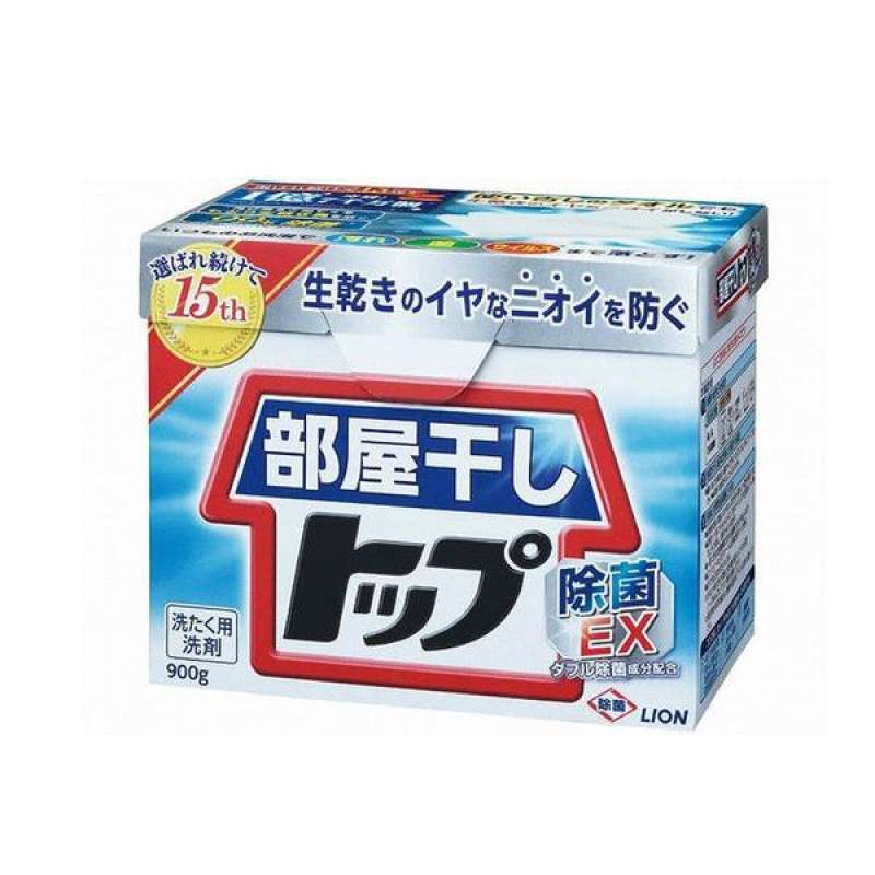 Jual Japanese Lion King LION Sterilization EX Indoor Drying Laundry ...