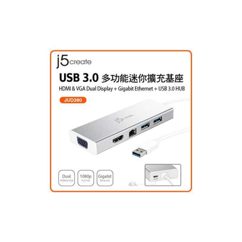Jual (j5 create)KaiJet j5create USB 3.0 multi-function mini-expansion ...