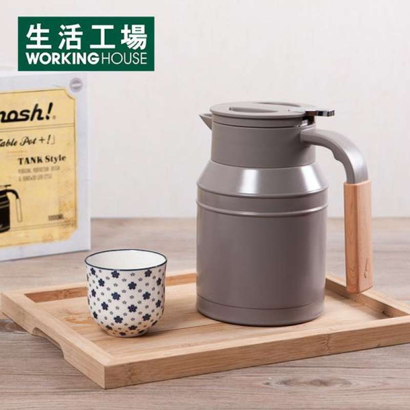 Jual (Mosh!)Mosh! Doshisha MOSH Milk Insulation Tank 1L (Cocoa) di ...