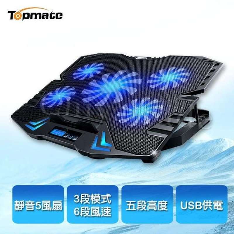 Jual (TopMate)[TopMate] notebook flat cooling pad game host cooling ...