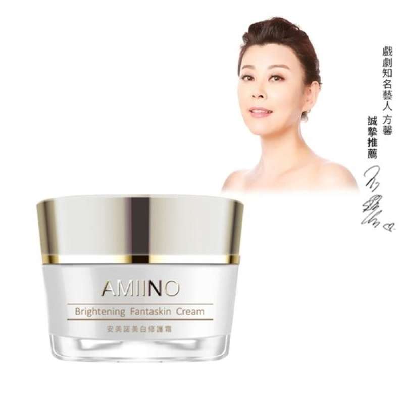 Jual Amiino Whitening Cream 30ml Di Seller Pchomesea - Taipei | Blibli