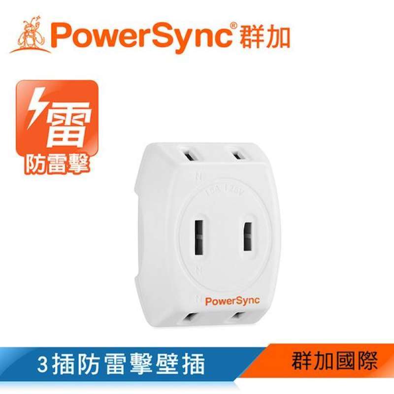 Jual (PowerSync)Group plus PowerSync 2P 3 plug lightning protection wall plug (TWT2N3SN) di ...