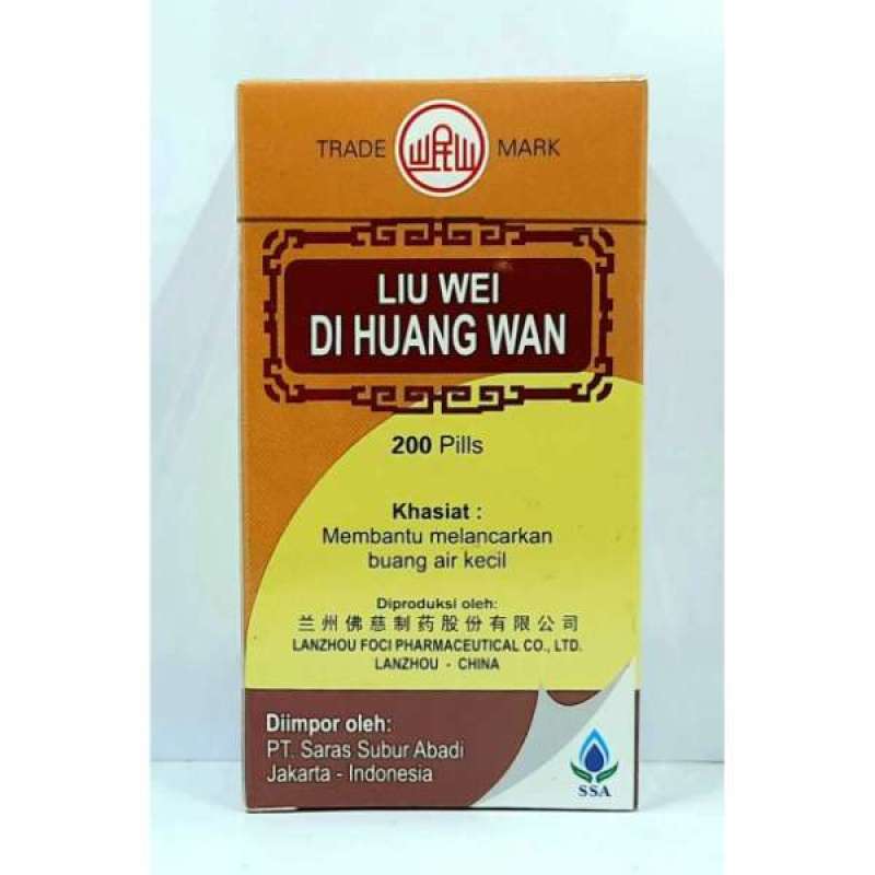 Jual Liu Wei Di Huang Wan - Melancarkan Buang Air Kecil Di Seller Aris ...