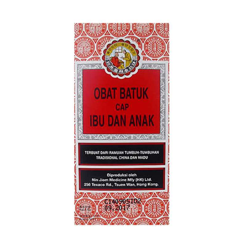 Promo OBAT BATUK CAP IBU DAN ANAK 150 ML UNTUK DEWASA DAN ANAK Diskon ...