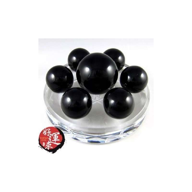 Jual (* Seven array more cohesive energy) Good luck to Lucky Star of ...