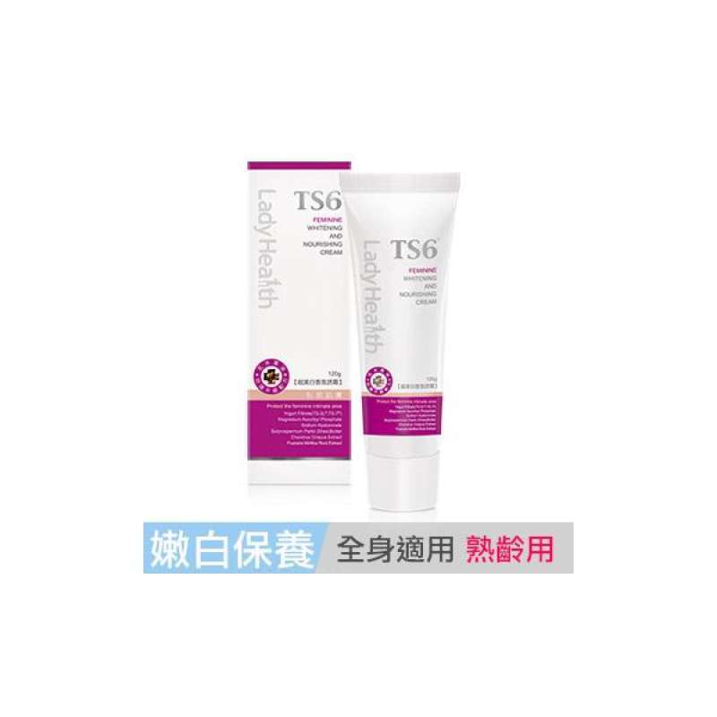 Jual (TS6)TS6 protect life fragrance induced super whitening cream ...