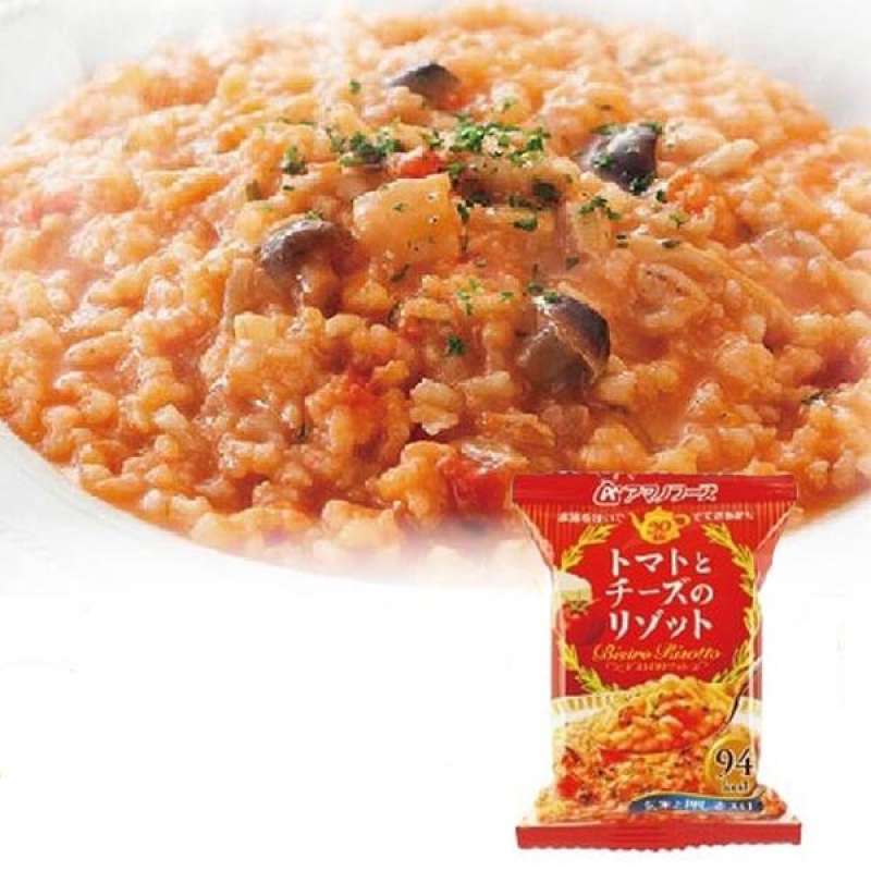 Jual (AMANO) AMANO direbus beras dengan tomat keju dan beras merah (23 ...