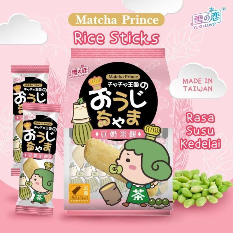 Jual Matcha Prince Rice Crackers SOY MILK 140GR - RASA SUSU KEDELAI di ...
