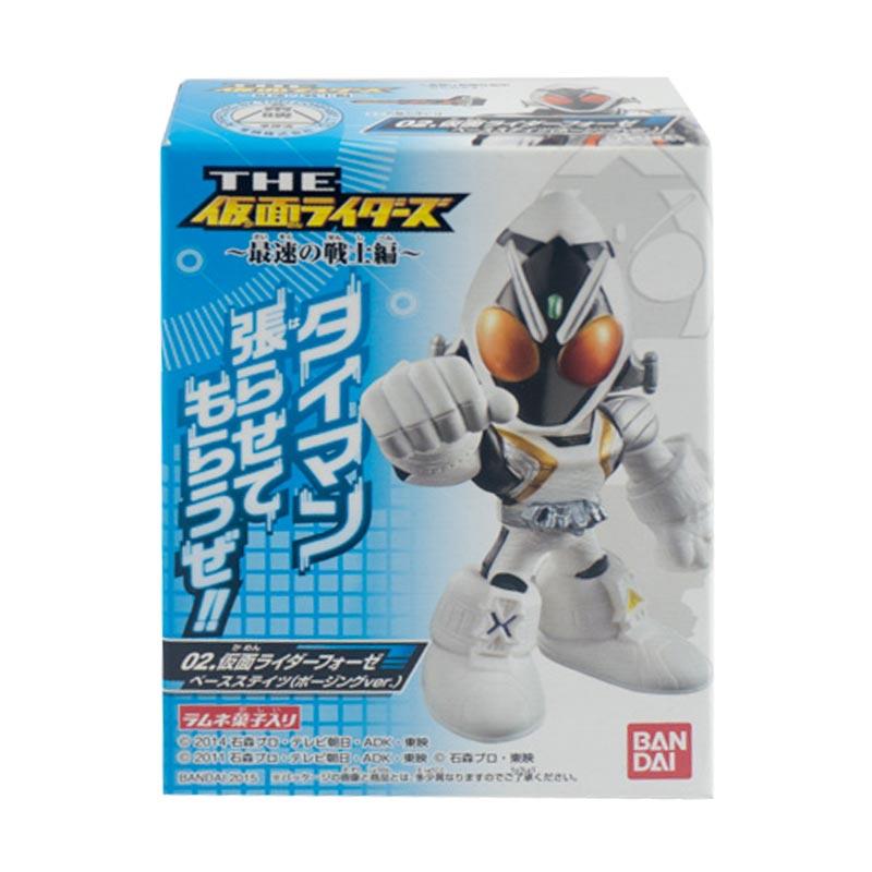 Jual Bandai Candy Toys The Kamen Riders 02 Kamen Rider Fourze Action ...
