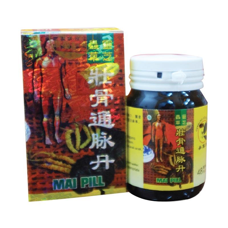 Promo SHR Tong Mai Pil Obat Herbal [48 Pil] Diskon 13% di Seller OTC ...