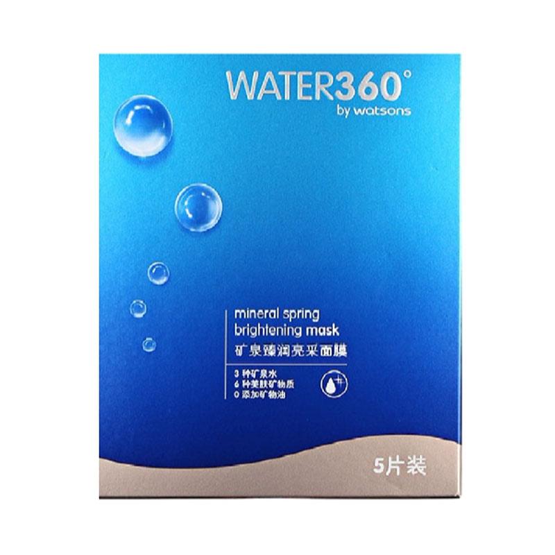 Jual Watsons Water 360 Mineral Spring Brightening Mask Masker Wajah [5 ...