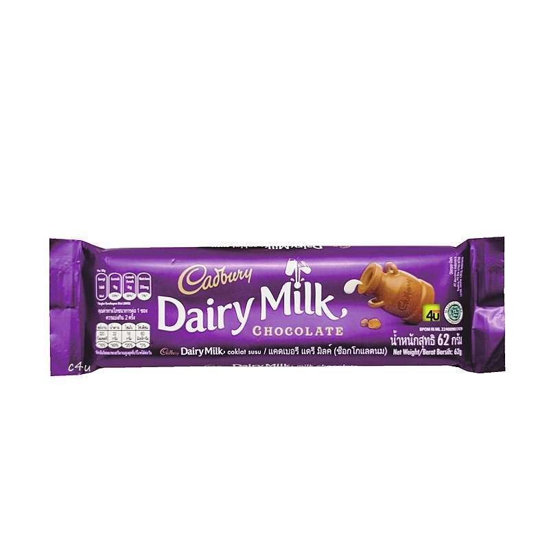 Jual Cadbury Dairy Milk Chocolate [65 gr] di Seller cemilan4u - Babakan ...