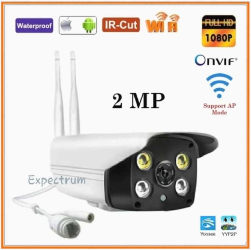 Promo Spectum IPCAM Kamera CCTV Outdoor [2MP/ Full HD1080/ Onvif ...
