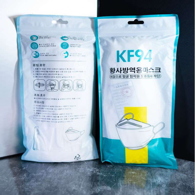 Jual MASKER KN 94 PROTECTIVE 4 Ply 10 pc SACHET WHITE di Seller Bungah ...