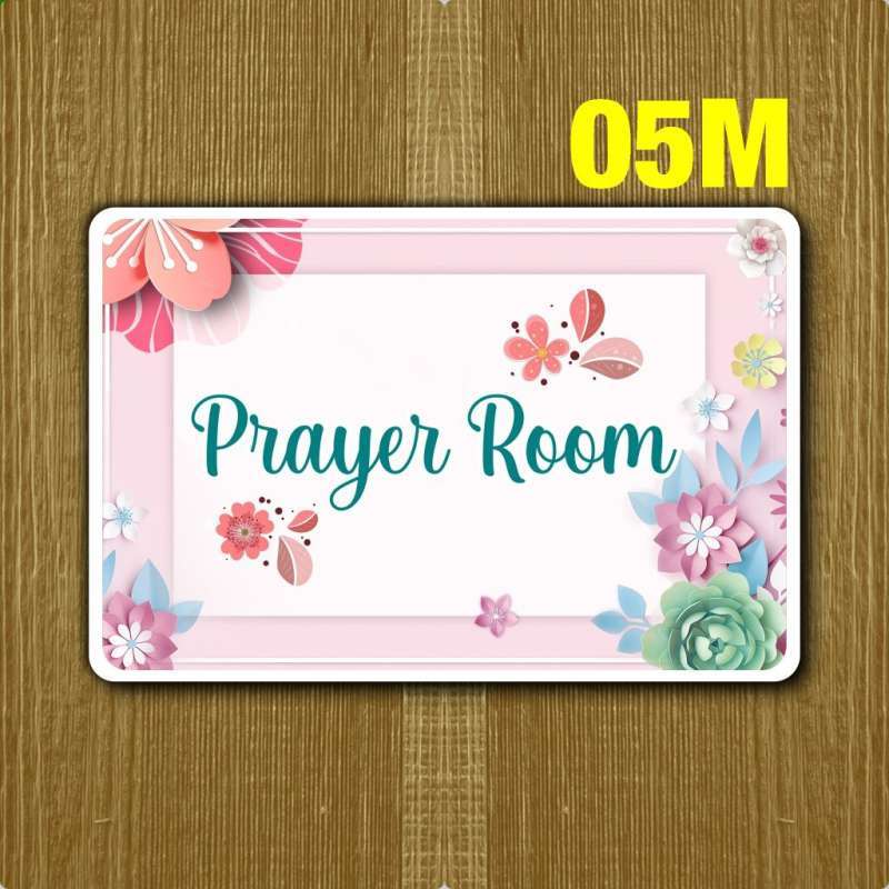 Jual Hiasan Tulisan Pintu Dinding Tempat Ibadah Prayer Room Motif Bunga ...