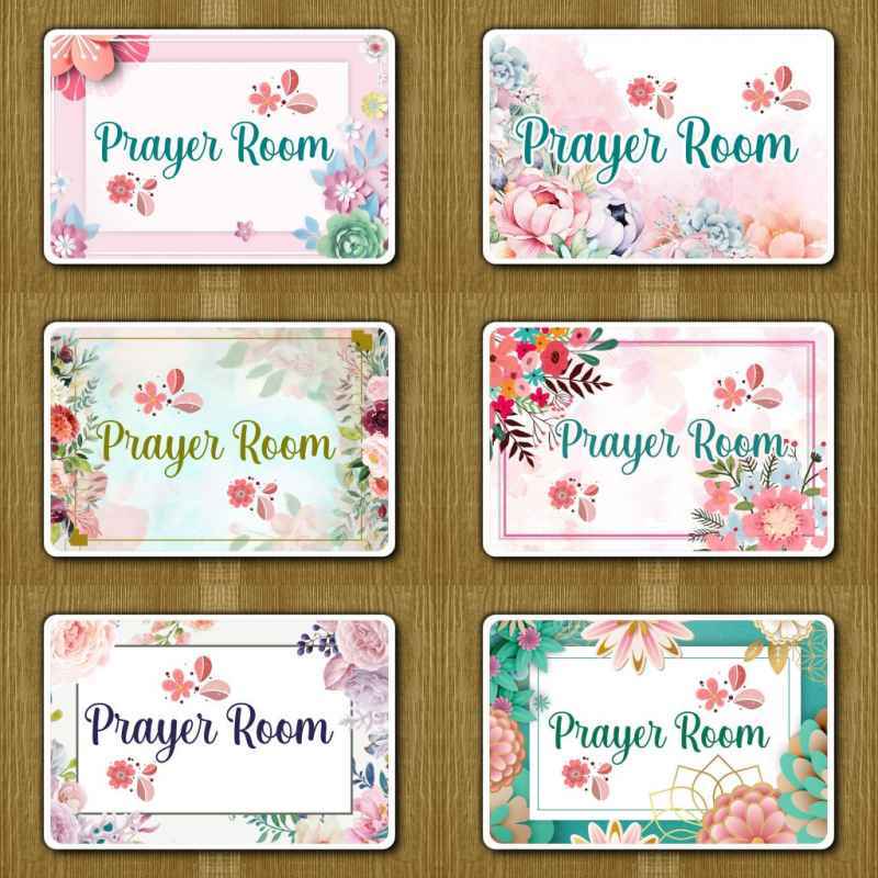 Jual Hiasan Tulisan Pintu Dinding Tempat Ibadah Prayer Room Motif Bunga ...