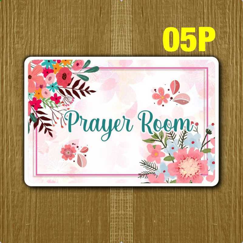 Jual Hiasan Tulisan Pintu Dinding Tempat Ibadah Prayer Room Motif Bunga ...