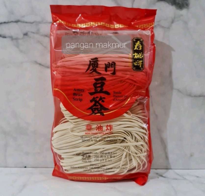 Jual mie lebar kering sau tao - mee pok noodle amoy bean strip 250 gr ...