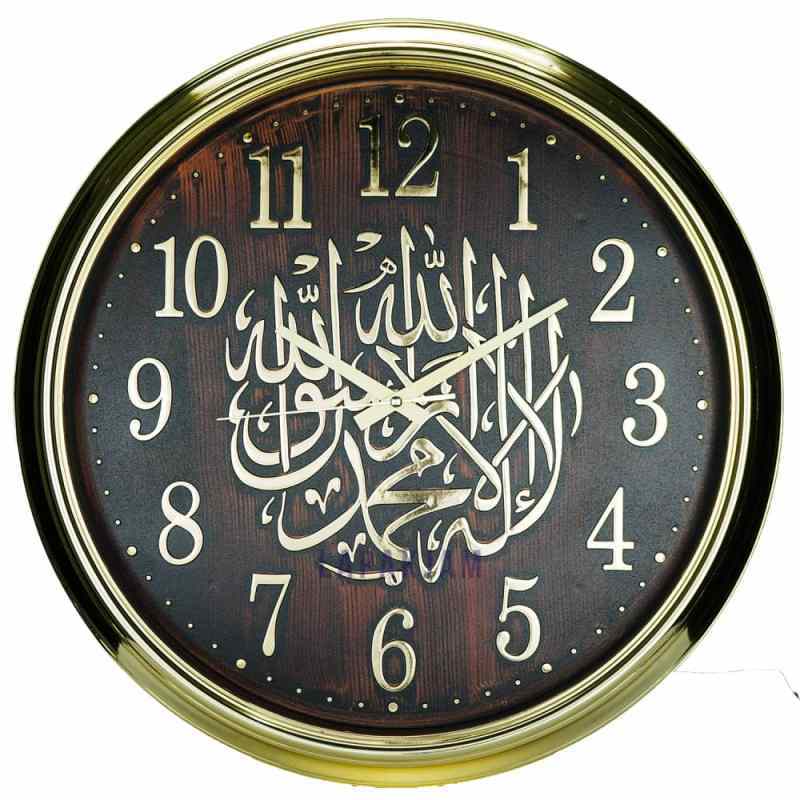 Jual Jam Dinding Quartz Hiasan Kamar Kaligrafi Murah Besar Nikko NK ...