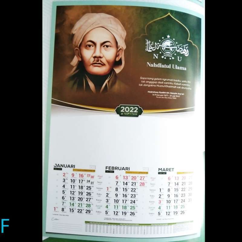 Jual Blangko Kalender Dinding2022 Desain Tokoh NU Untuk diCetak Kop ...