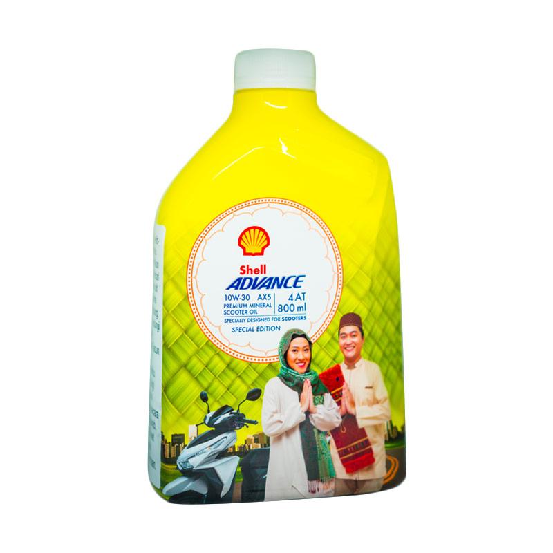 Jual Shell Advance AX5 10W-30 Special Edition Oli Pelumas Motor Matic ...