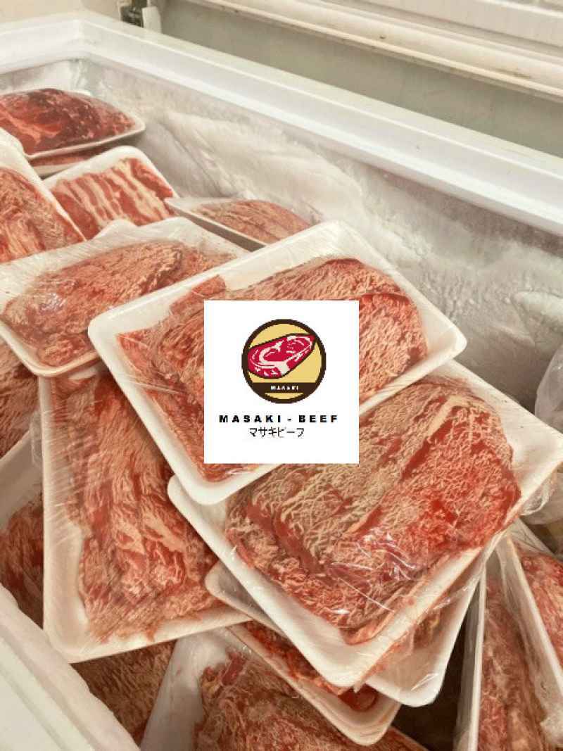 Jual Daging Wagyu Beef Slice Mb3+ Fresh Cut 1 Kg Di Seller Renkov Shop ...