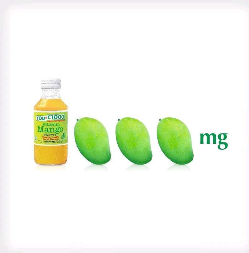 Jual You C 1000 Mango Botol Beling 1 Dus Isi 30 Pcs Di Seller ...