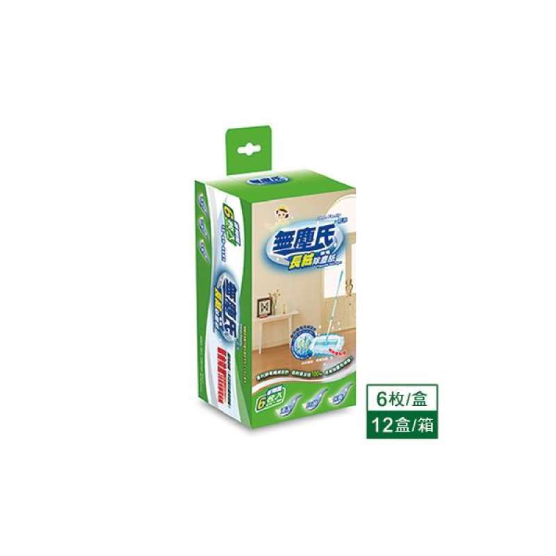 Jual Conditioned longweed electrostatic dust paper - 6 / box - total 12 ...