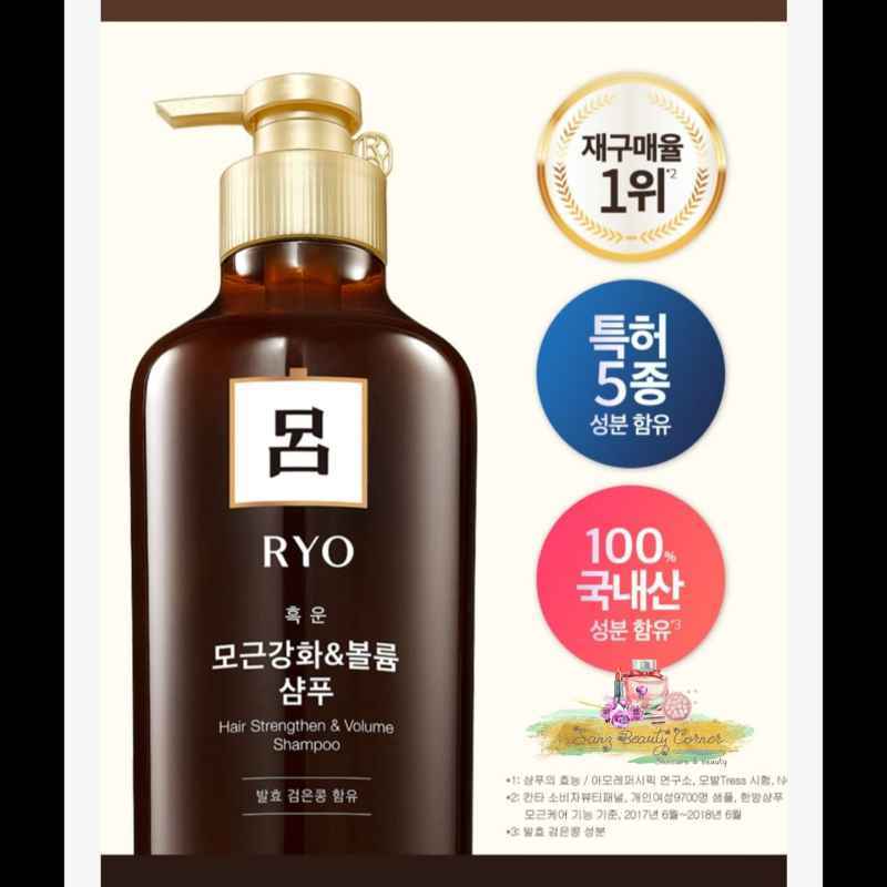 Jual RYO Black Cloud Root Strengthening & Volume Care Shampoo 500ml di ...