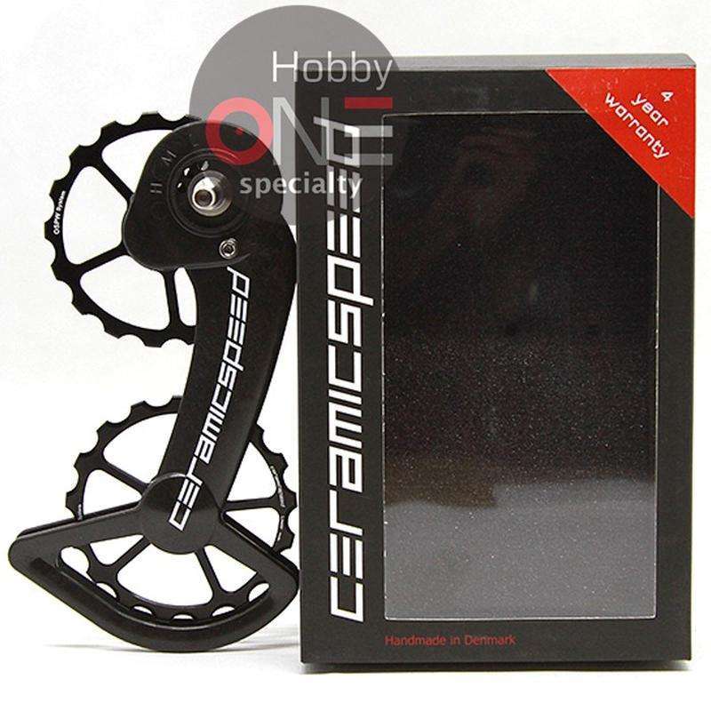 Jual Ceramic Speed OSPW Non Coated System For SRAM ETAP Black - Big ...