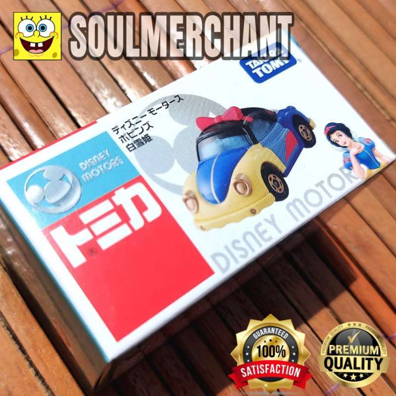 Jual TOMICA DISNEY MOTORS - SNOW WHITE PRINCESS POPPINS di Seller ...