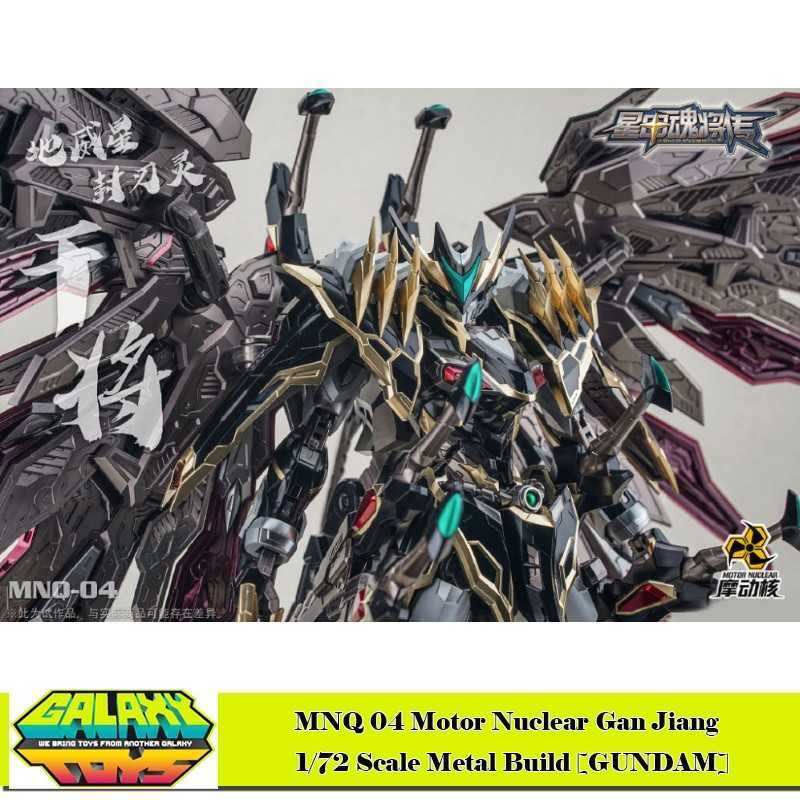 Jual Mnq-04 Motor Nuclear Gan Jiang 1/72 Scale Metal Build [gundam] Di ...