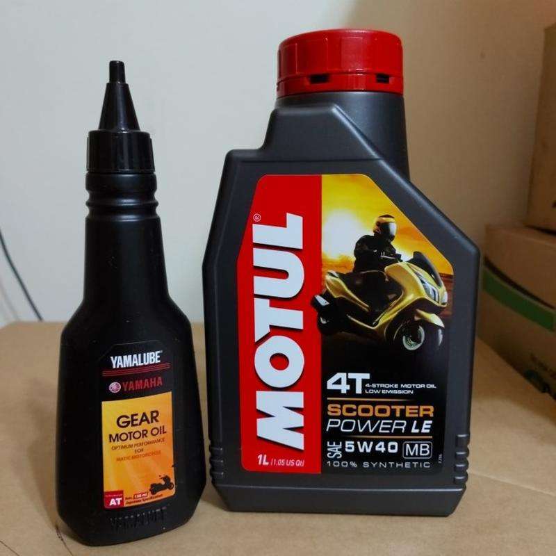 Jual Motul Paket Oli Motul Power Scooter + Gardan Yamalube 150Ml Nmax ... Jual Motul Paket Oli Motul Power Scooter + Gardan Yamalube 150Ml Nmax ...